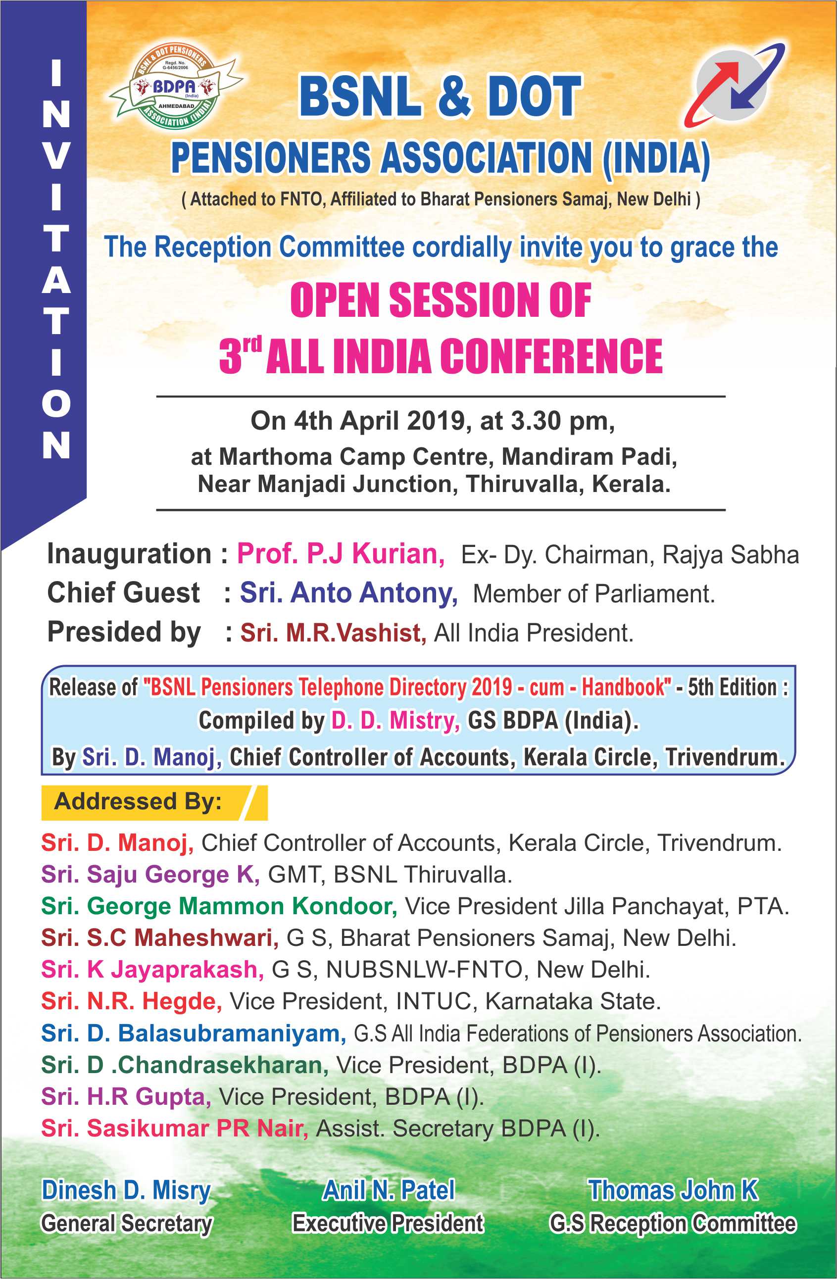 3rd A.I.C. – Thiruvalla – Kerala – Invitation Card – BDPA-INDIA