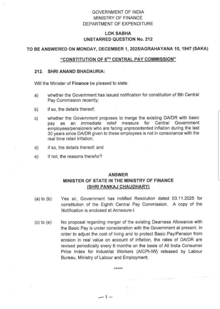 QUESTION IN PARLIAMENT – ON FORMATION OF 8TH CPC & NEUTRALISATION OF C.D.A. – BDPA-INDIA